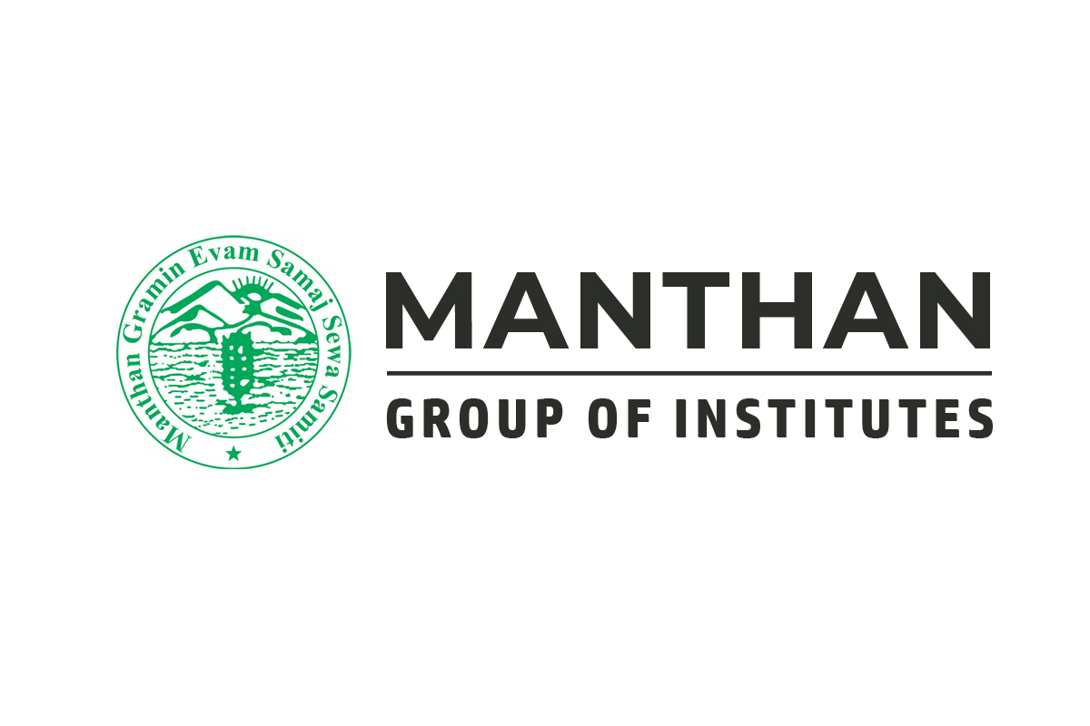 Photo Gallery - Manthan Group of Institutes, Amlaha Sehore